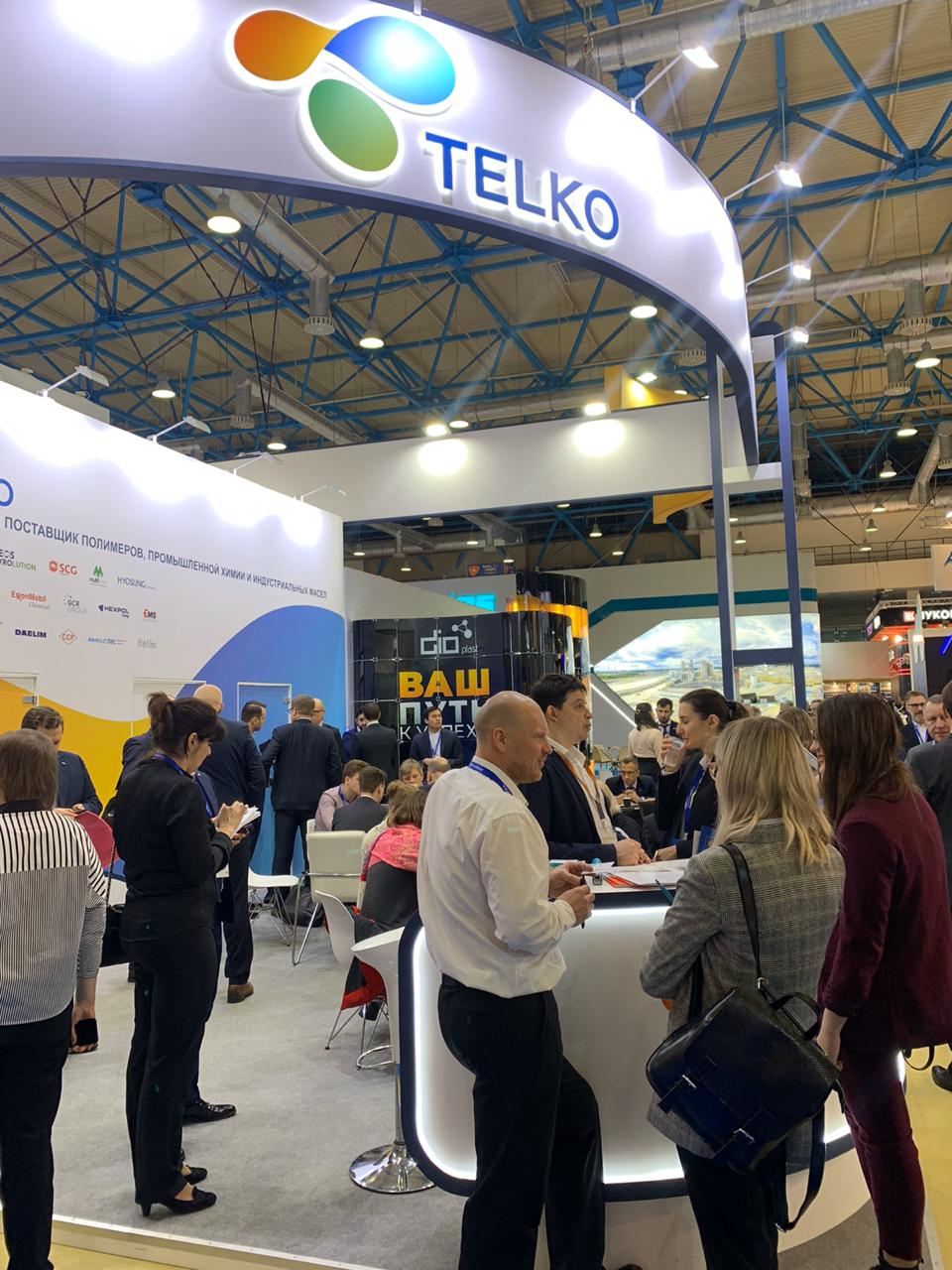 Telko at Interplastica 2020 exhibition in Moscow